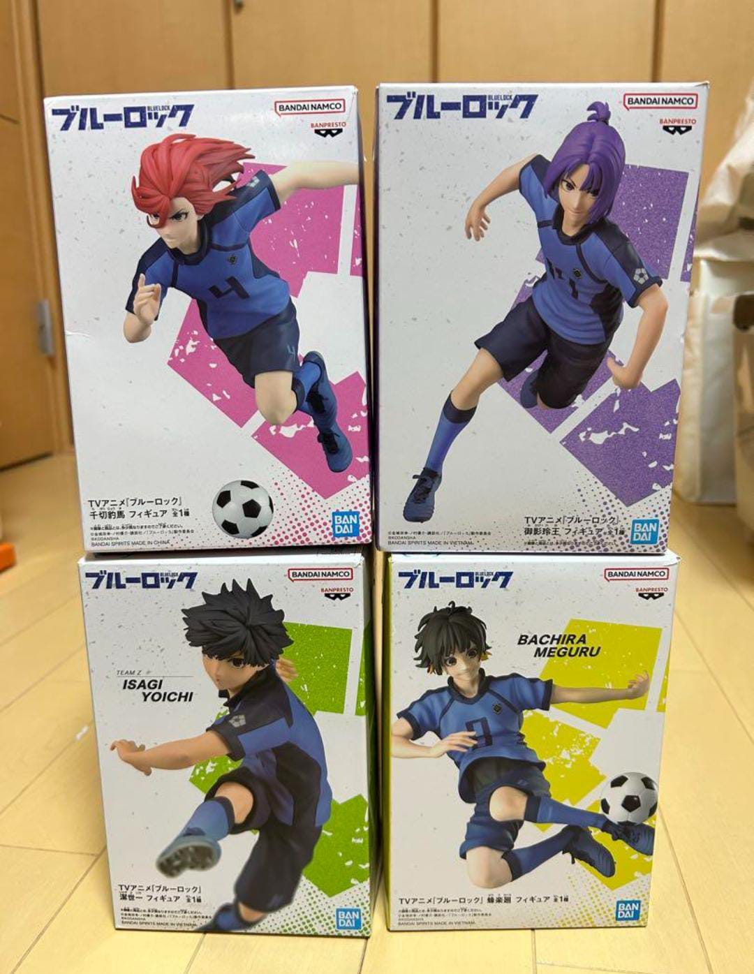 Hyoma Chigiri Figure By Banprestoᴼᴳ | Blue Lock | I MEAN ANIME – I MEAN ...